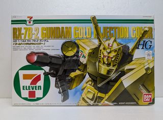 Bandai HG Gunpla Limited Prize RX-78-2 Gundam Revive Ver (Gold Coating ...