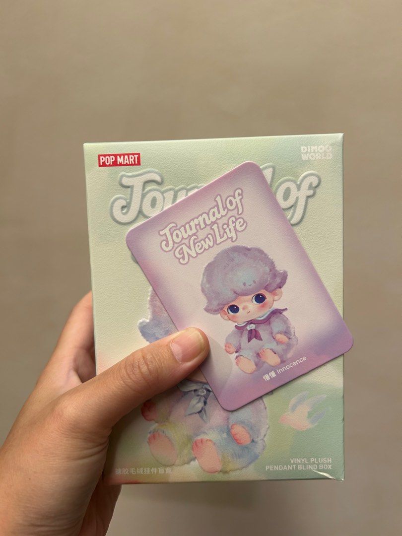 BN authentic popmart DIMOO Journal of New Life Series Vinyl Plush ...