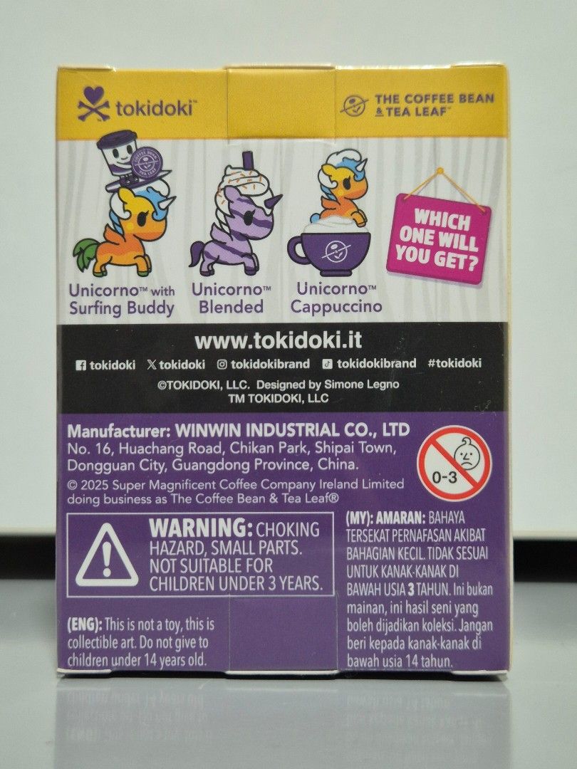 Brand New Unopened Tokidoki x CoffeeBean Small Unicorno Blind Box ...