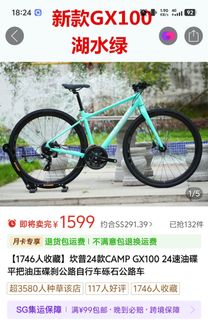 Custom Bike Build - Bought a new bike elsewhere and need help to put it together?, Sports ...