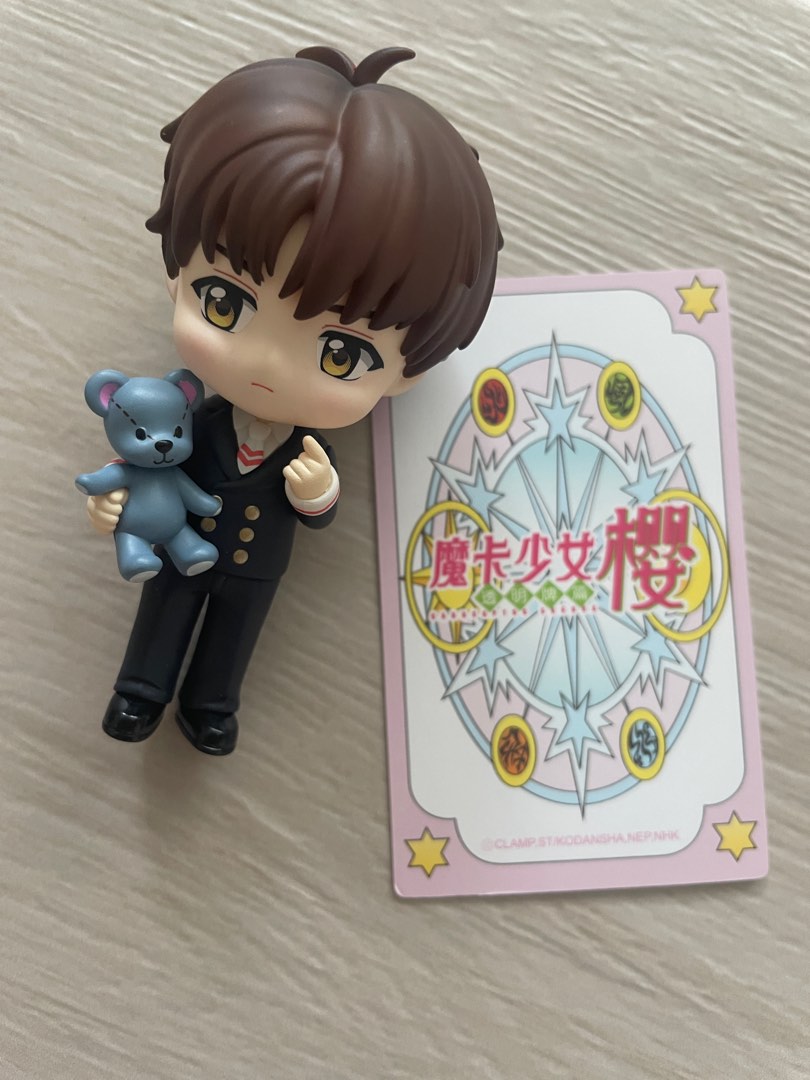 Cardcaptor Sakura Syaoran Li School Uniform Figure, Hobbies & Toys ...