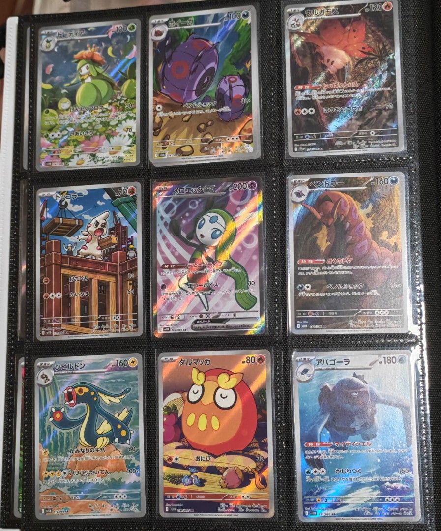 Cheapest Sv11B(AR&SR) for sale, Hobbies & Toys, Toys & Games on Carousell