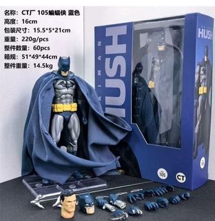 🔥 DC CT Toys MAFEX 105 Batman HUSH - [ BATMAN ], Hobbies & Toys, Toys ...