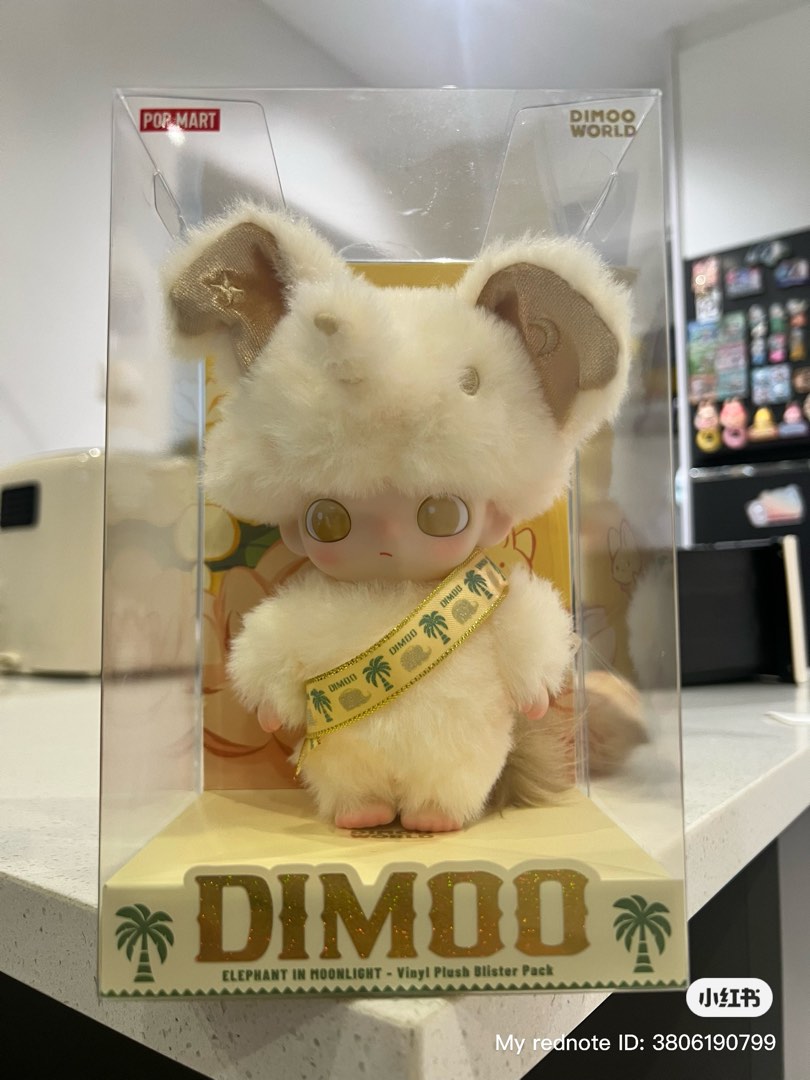 Dimoo Elephant in Moonlight (Dimoo 小象), Hobbies & Toys, Toys & Games on ...