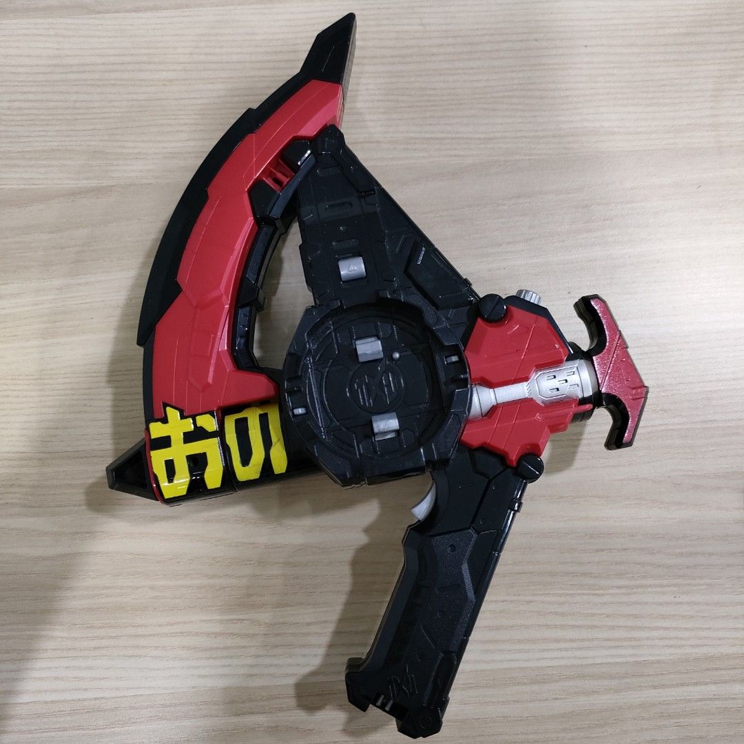 DX Zikan Zax Geiz kamen rider zio geiz Time Severe Axe Zikan Zax bandai ...