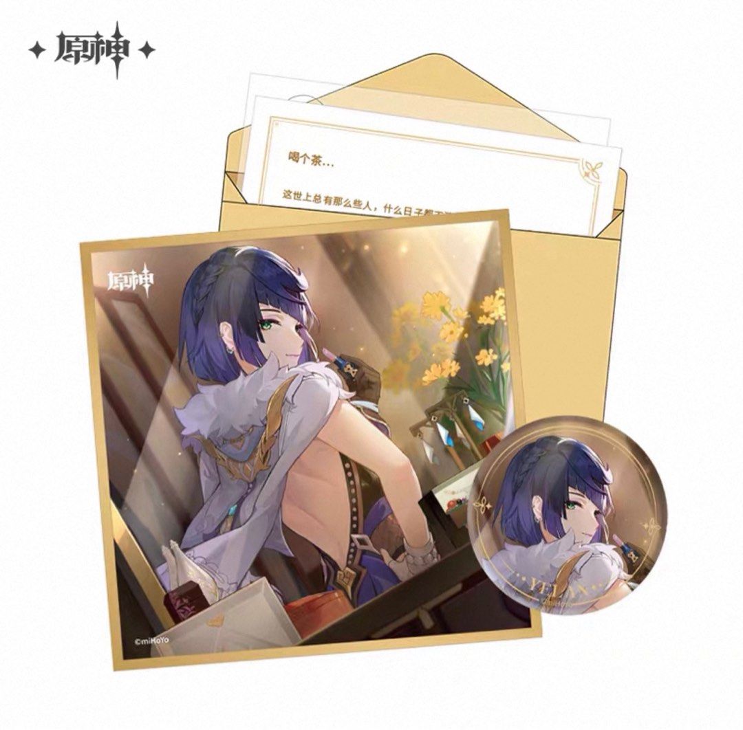 Genshin Impact Birthday Box Set Shikishi + Badge - Ye Lan, Bei Dou, Bai ...