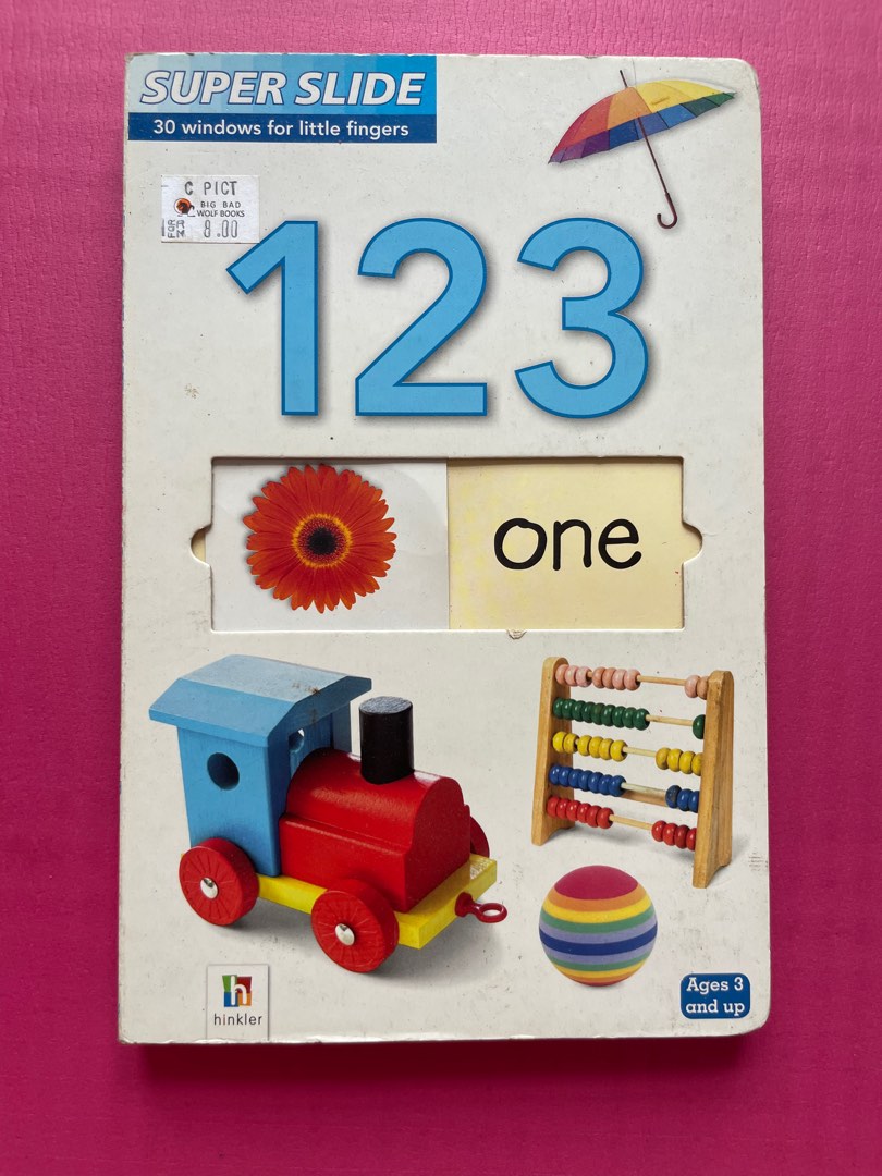 12 12 123