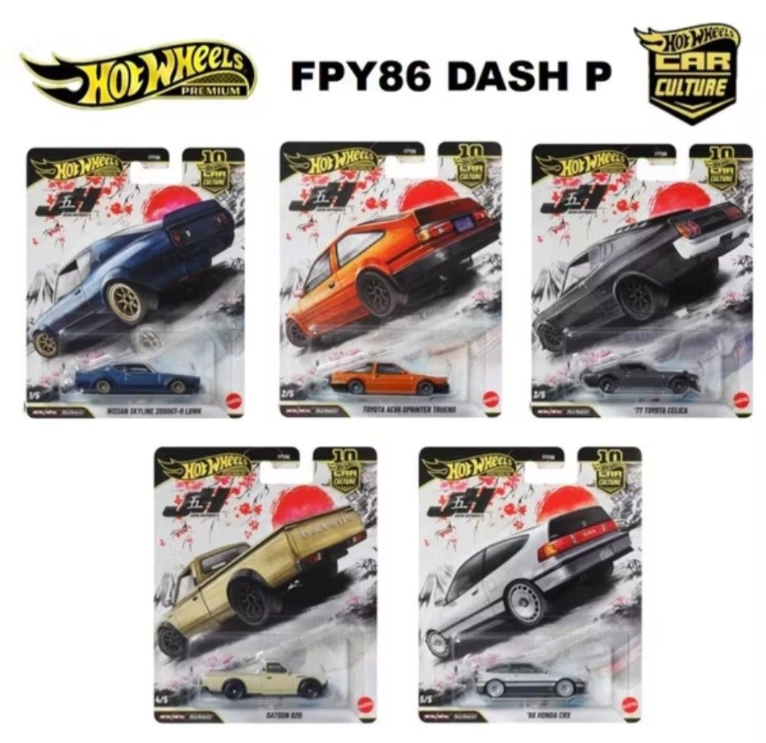 HOT WHEELS JAPAN HISTORICS 5 (JH5) SERIES, Hobbies & Toys, Toys & Games ...