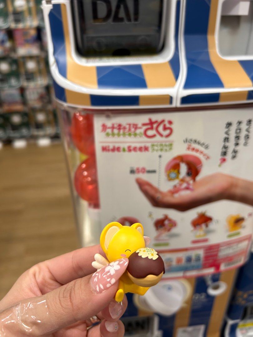 Japan card captor Sakura gacha new release Nov 2025, Hobbies & Toys ...