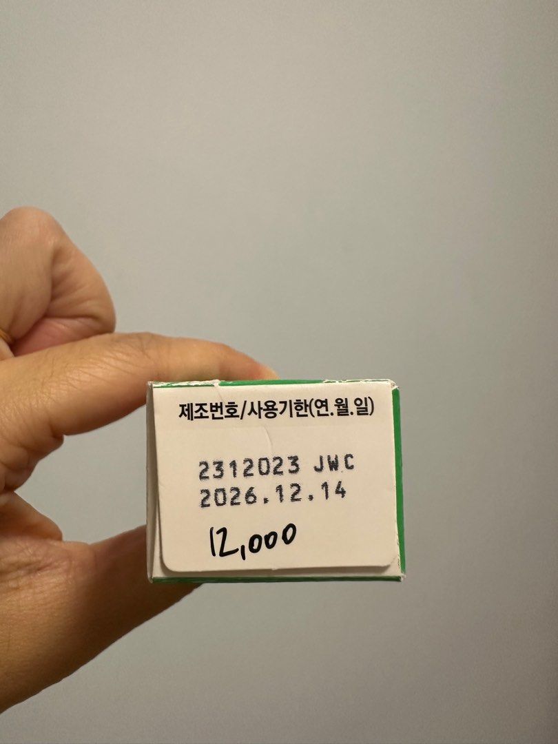 Korea Aclean Gel, Beauty & Personal Care, Face, Face Care Products on ...