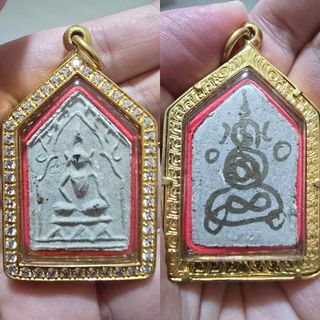 LP Chamnan - Khun Paen Lang Kuman, Hobbies & Toys, Religious Items on ...