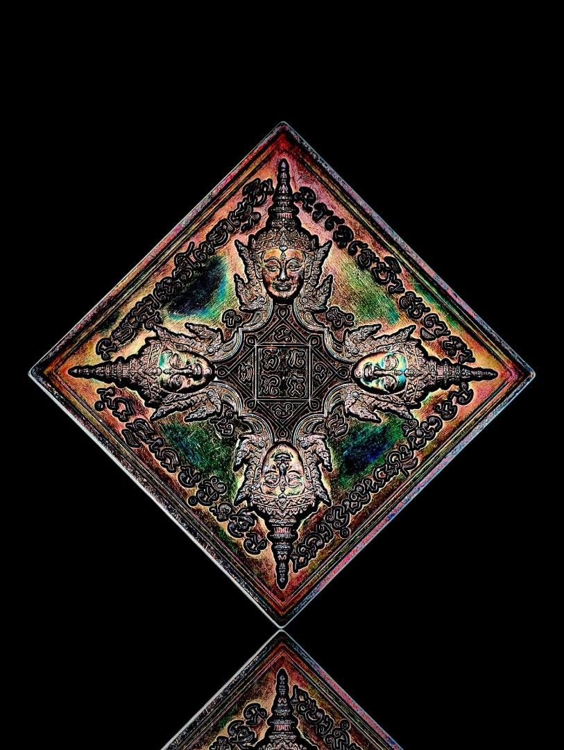 LP Maha Sila Phra Phrom Roon Nur Duang 💥💥💥 #2, Hobbies & Toys ...