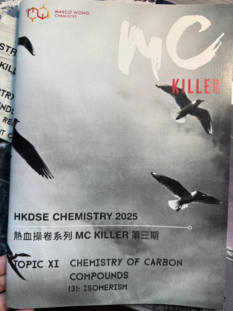 *2025 Marco Wong Chemistry MC Killer 第三期 Org Chem, Chemical Reactions ...