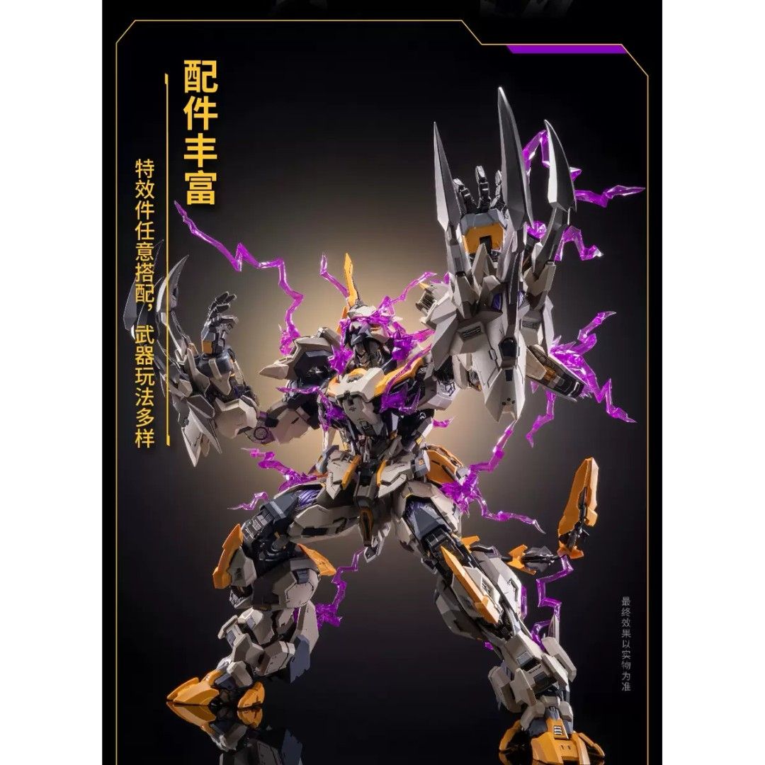 Moshow Toys MCT-E01 The Scourge of God Progenitor Effect series ...