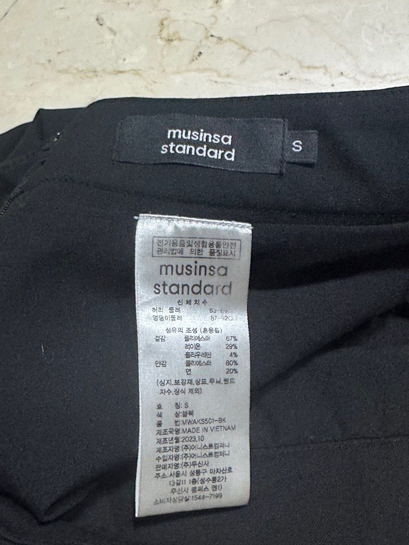 Musinsa Standard Black Skirt, Women's Fashion, Bottoms, Skirts on Carousell