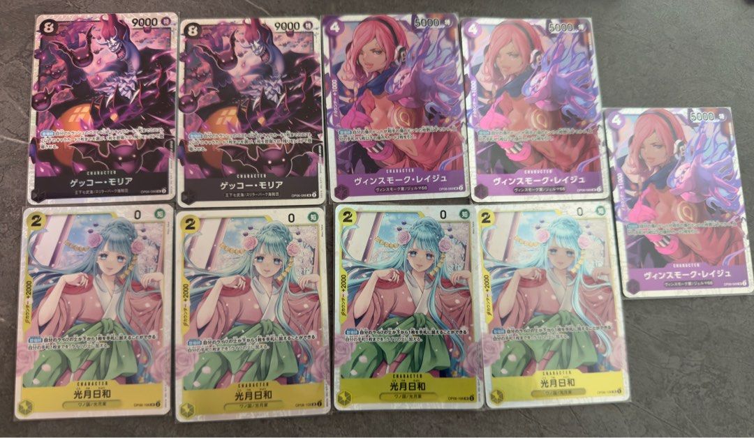 One Piece Card Game TCG SR / Shiny Don (OP6 to OP10) PRB02 EB01 EB02 ...