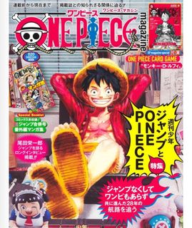 One Piece Magazine Vol. 20, Hobbies & Toys, Books & Magazines ...
