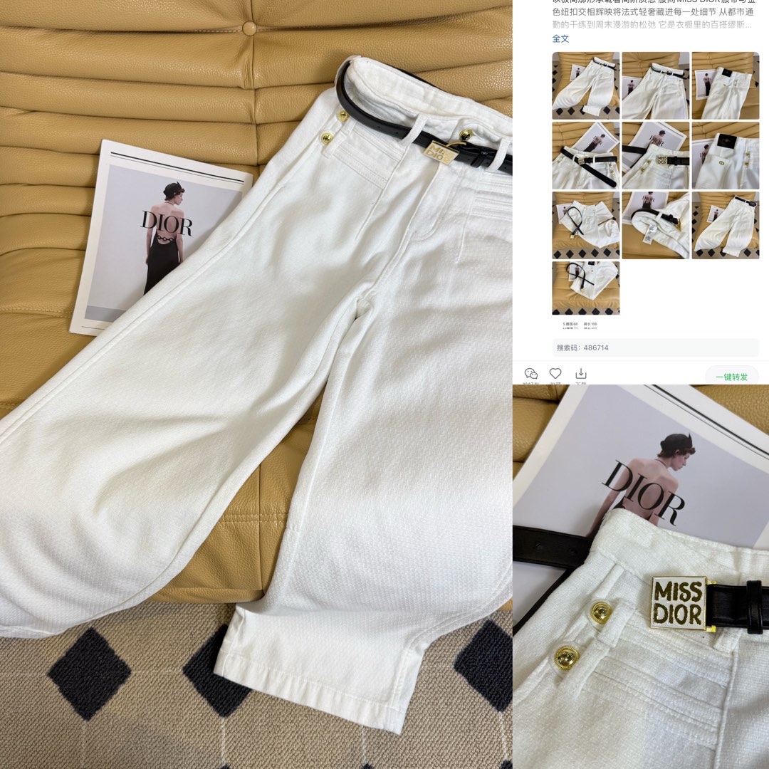 Pant lkjv8, Women's Fashion, Bottoms, Other Bottoms on Carousell