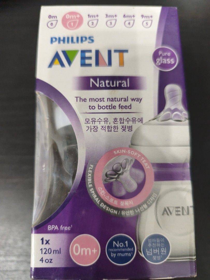 Philips Avent Natural Baby GLASS Bottle 120ml NEW, Babies & Kids ...