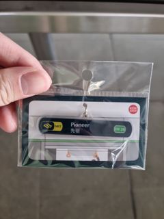 100+ Mrt keychain For Sale | Toys & Games | Carousell Singapore