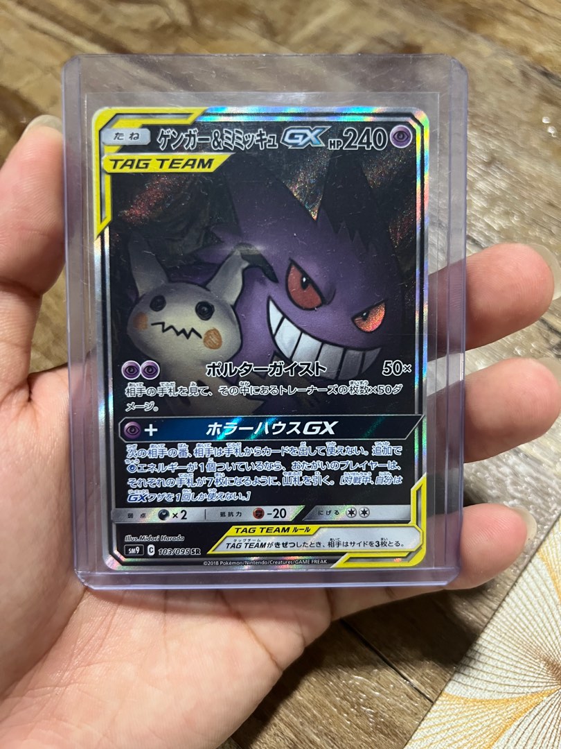 Pokemon Card - Gengar & Mimikyu GX Tag Team Jap, Hobbies & Toys, Toys ...