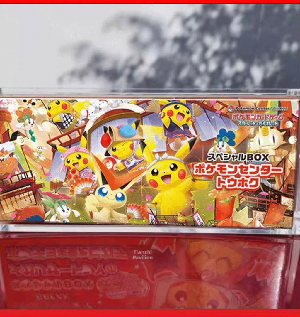 Pokemon Center Tohoku Hiroshima Fukuoka Special box acrylic case ...