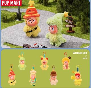 POP MART Twinkle Twinkle Little Bear Biscuit Savor The Moment [secret ...