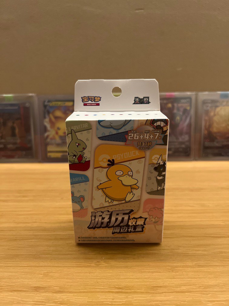 PTCG Mystery Collection Box Chinese, Hobbies & Toys, Toys & Games on ...