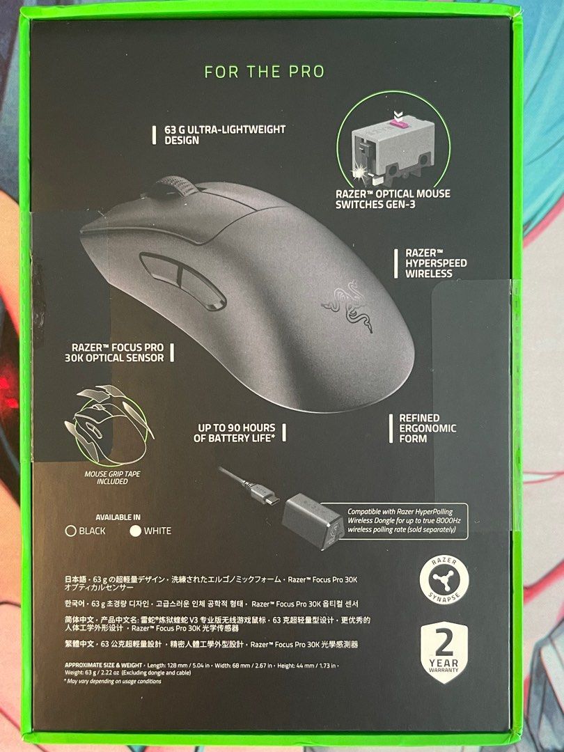 RAZER DEATHADDER V3 PRO 63g WIRELESS GAMING MOUSE, Computers & Tech, Parts & Accessories, Mouse ...