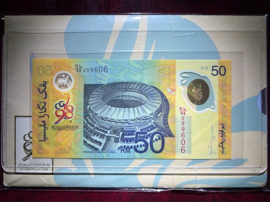 rm50 sukom xvi 1998 kl/98 commonwealth games 16th ahmad don 8th series ...