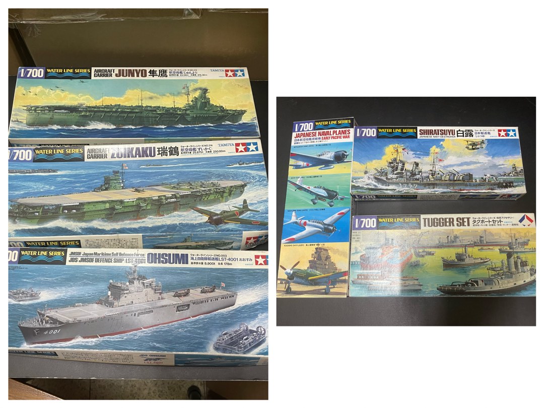 (盒殘)(6box)Tamiya water line series aircraft carrier zuikaku瑞鶴 junyo隼鷹 ...