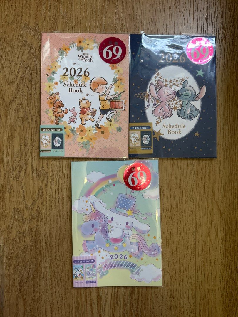 2026 Disney Schedule Books - Winnie the Pooh, Stitch, Cinnamoroll ...