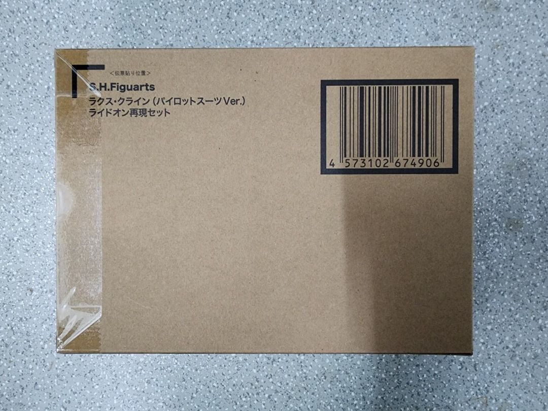 現貨 行版 SHF LACUS CLYNE (PILOT SUIT Ver.) RIDE-ON SET 莉古絲 古蘭爾 騎乘再現組 ...