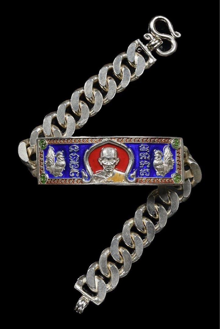 ⛏ Luang Phor Ruay 2559 BE (Buddhist Era) Qin Fen Style Sterling Silver Blue Bracelet, Hobbies ...