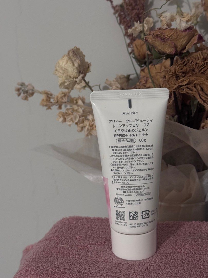 ALLIE Rose Chaire Tone Up UV SPF50+ PA++++, Beauty & Personal Care ...