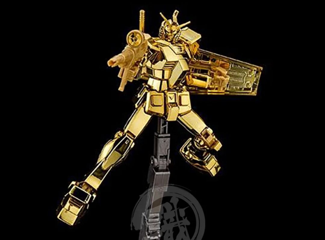 Bandai HG Gunpla Limited Prize RX-78-2 Gundam Revive Ver (Gold Coating ...