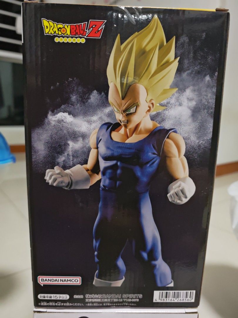 Banpresto Dragon Ball Z Grandista Vegeta Figure, Hobbies & Toys, Toys ...