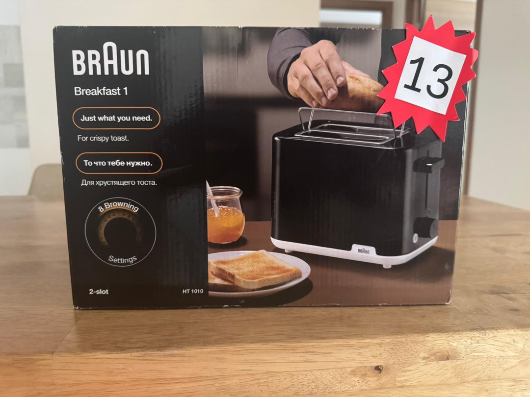 Braun Breakfast 1 Toaster - HT 1010, TV & Home Appliances, Kitchen ...