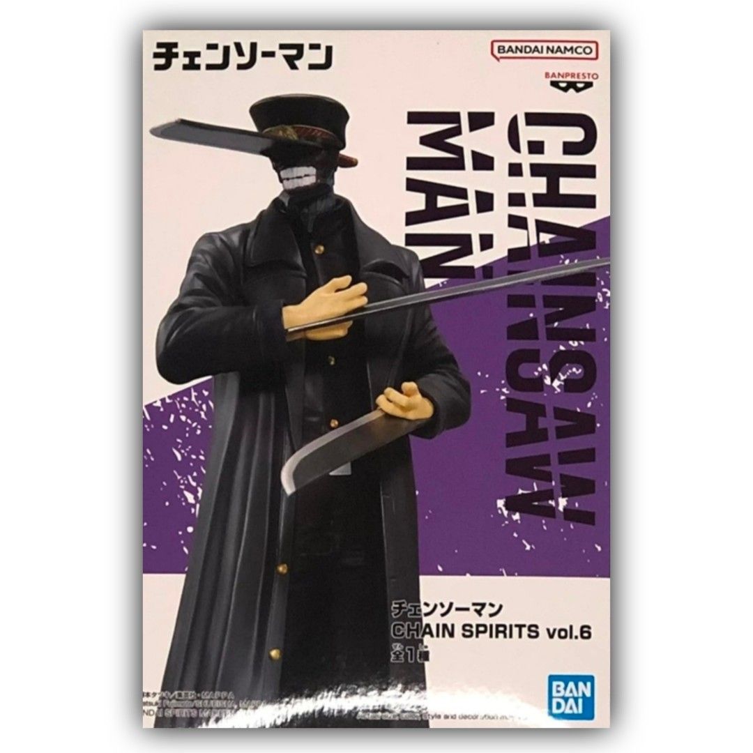 Chainsaw Man Samurai Sword/Katana Man Chain Spirits Vol.6 Version ...