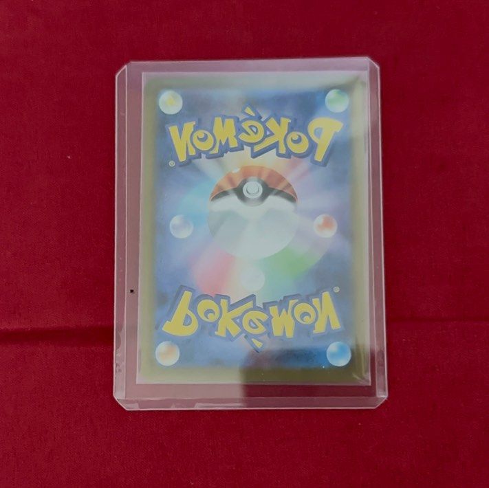 Chaney AR 113/101 & Hydreigon Sar, Hobbies & Toys, Toys & Games on ...