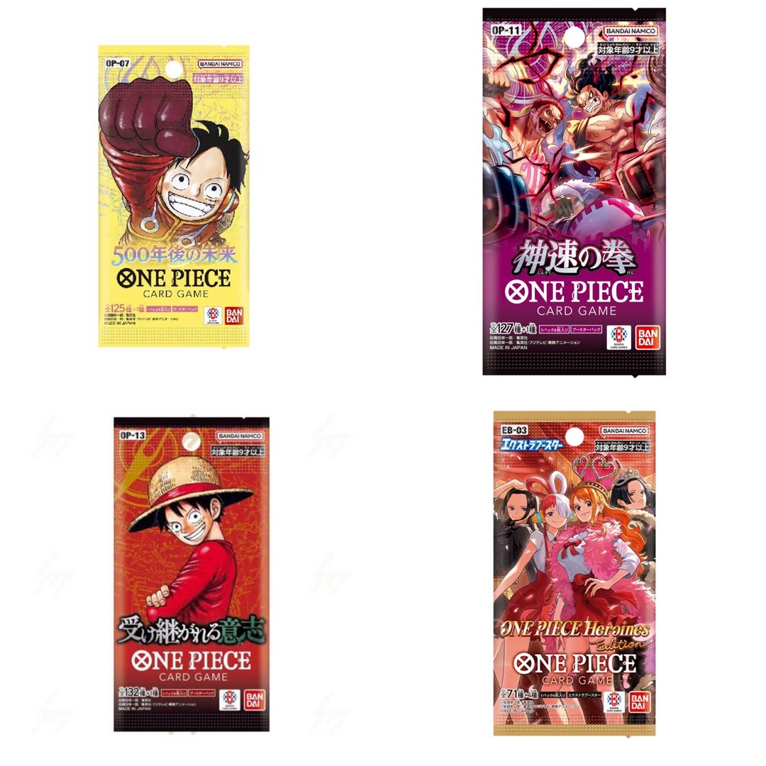 (Over 1200 packs on hand) Cheapest OP06 / OP07 / OP09 / op11 / op13 ...