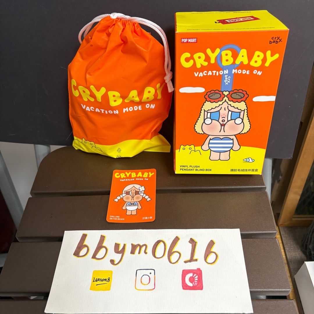 [confirmed design] POP MART CRYBABY Vacation Mode On Series -Vinyl ...
