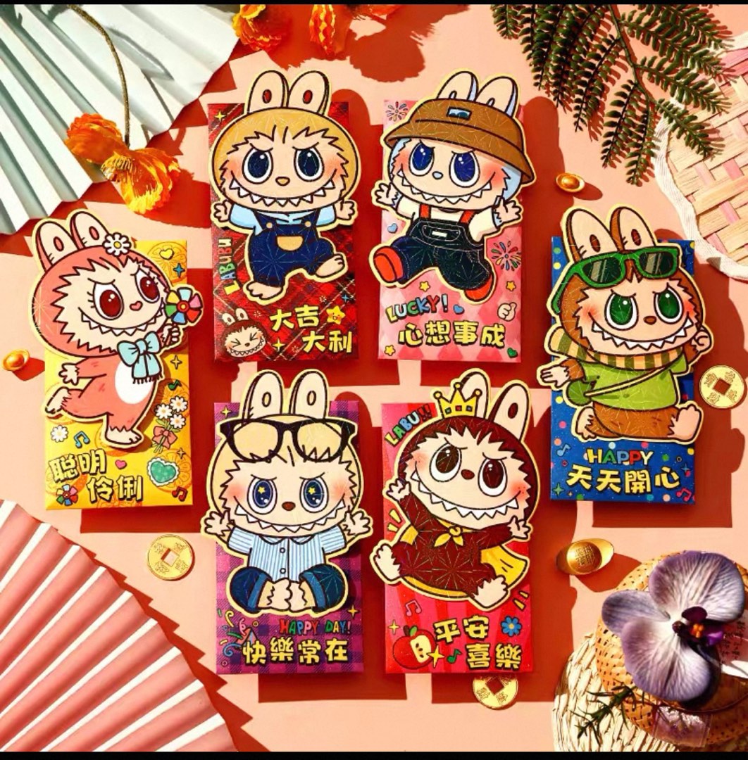 Cute labubu Red Packets - New Year, Hobbies & Toys, Occasions & Party ...