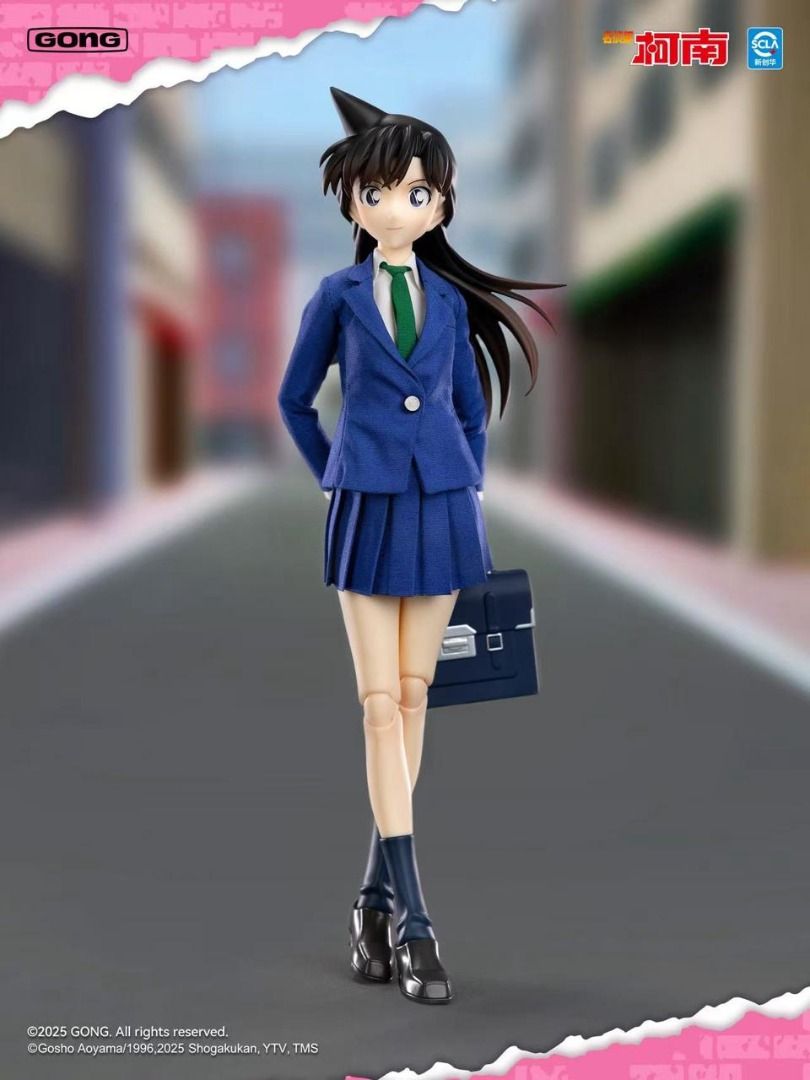 [Dec 2025] Gong Studio Detective Conan Ran Mori Action Figure, Hobbies ...