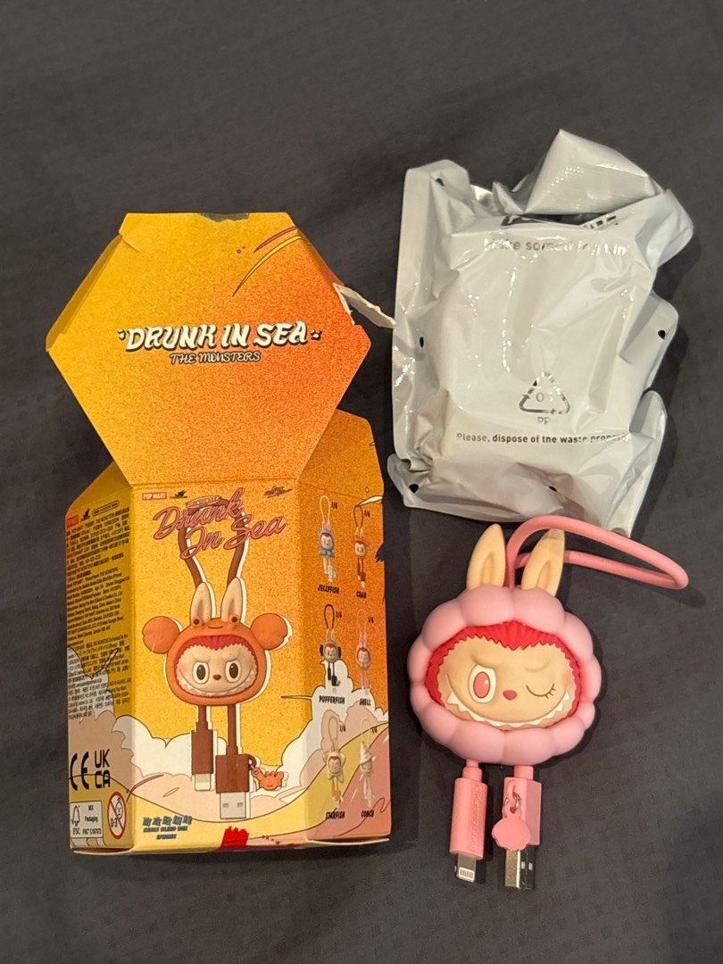 Drunk in Sea Labubu Shell USB Lightning Charging Cable, Mobile Phones ...