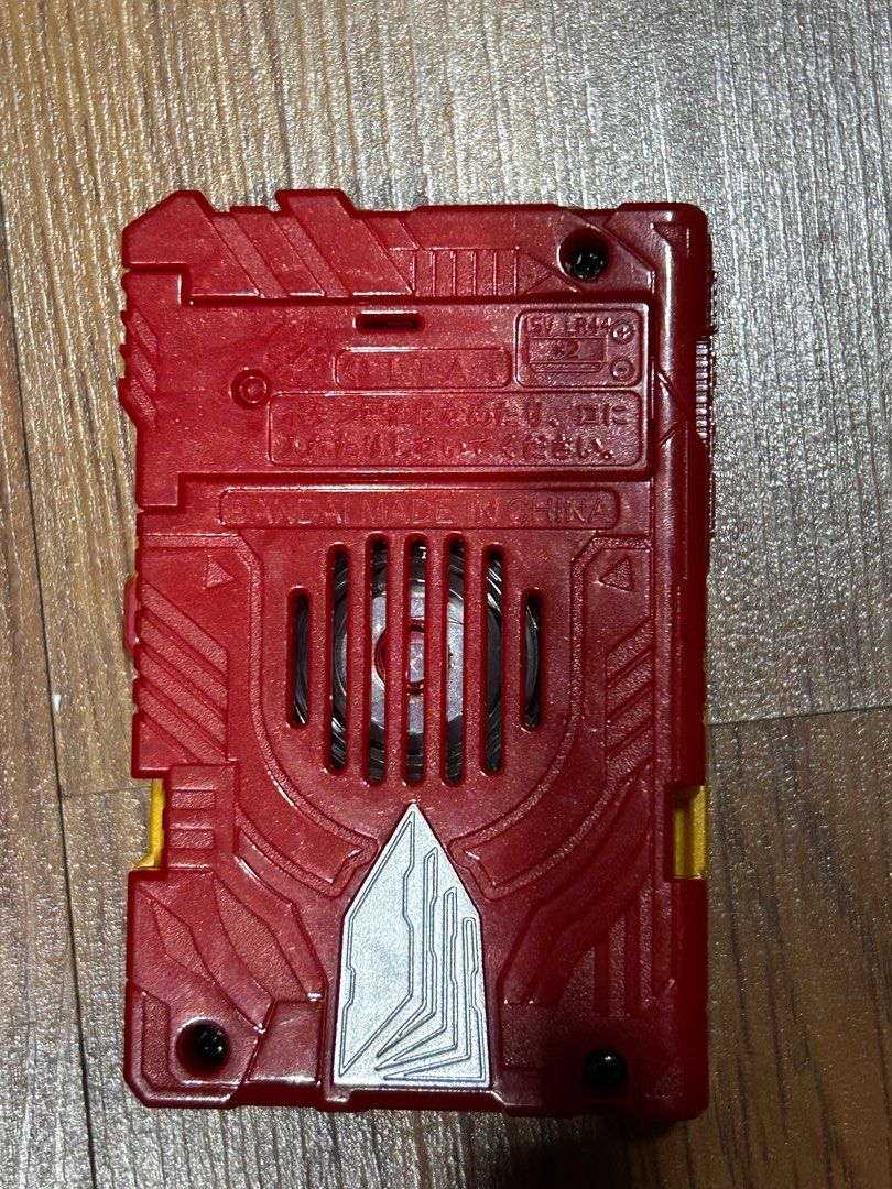 DX Kamen Rider Saber Kuuga Wonder Ride Book, Hobbies & Toys, Toys ...