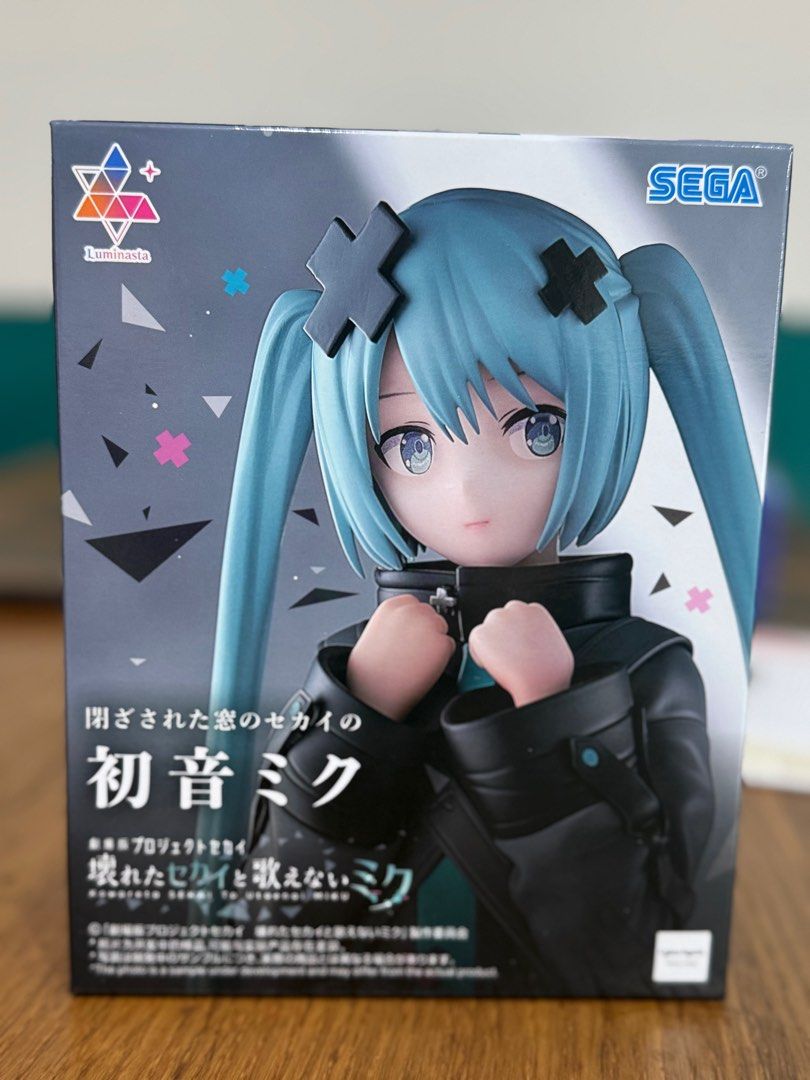 [Early Release] [Ready Stock] Hatsune Miku: Colorful Stage! The Movie: The Miku Who Couldn't ...