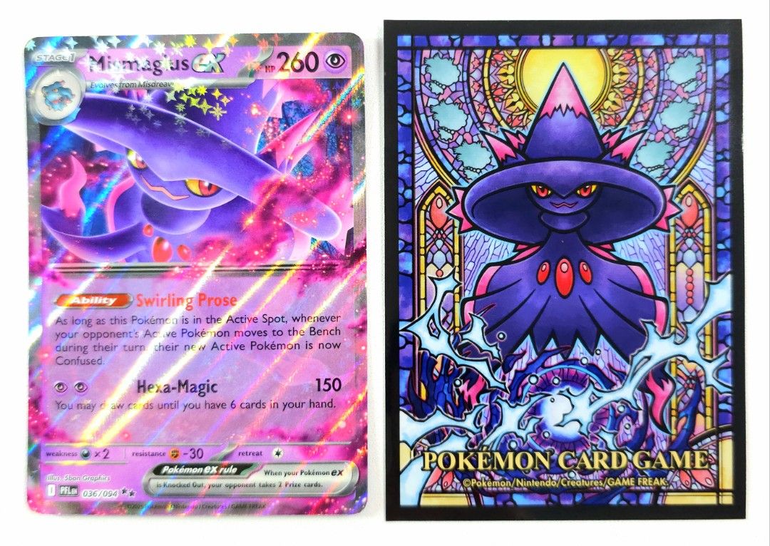 mega mismagius ex