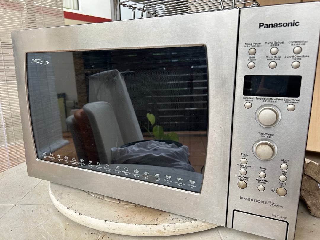 Excellent condition- Rare Jumbo Panasonic 42L, NN-C2003s Inverter ...