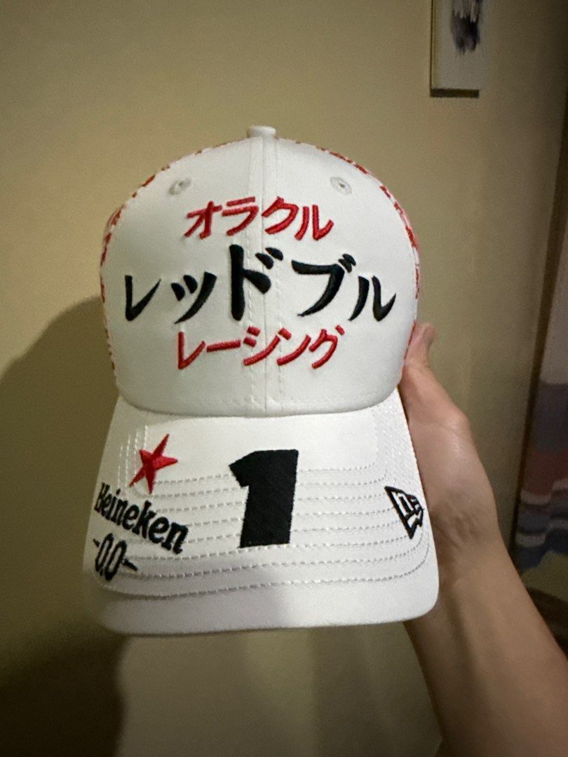 F1 Oracle Red Bull Racing Japan 2024 edition, Men's Fashion, Watches ...